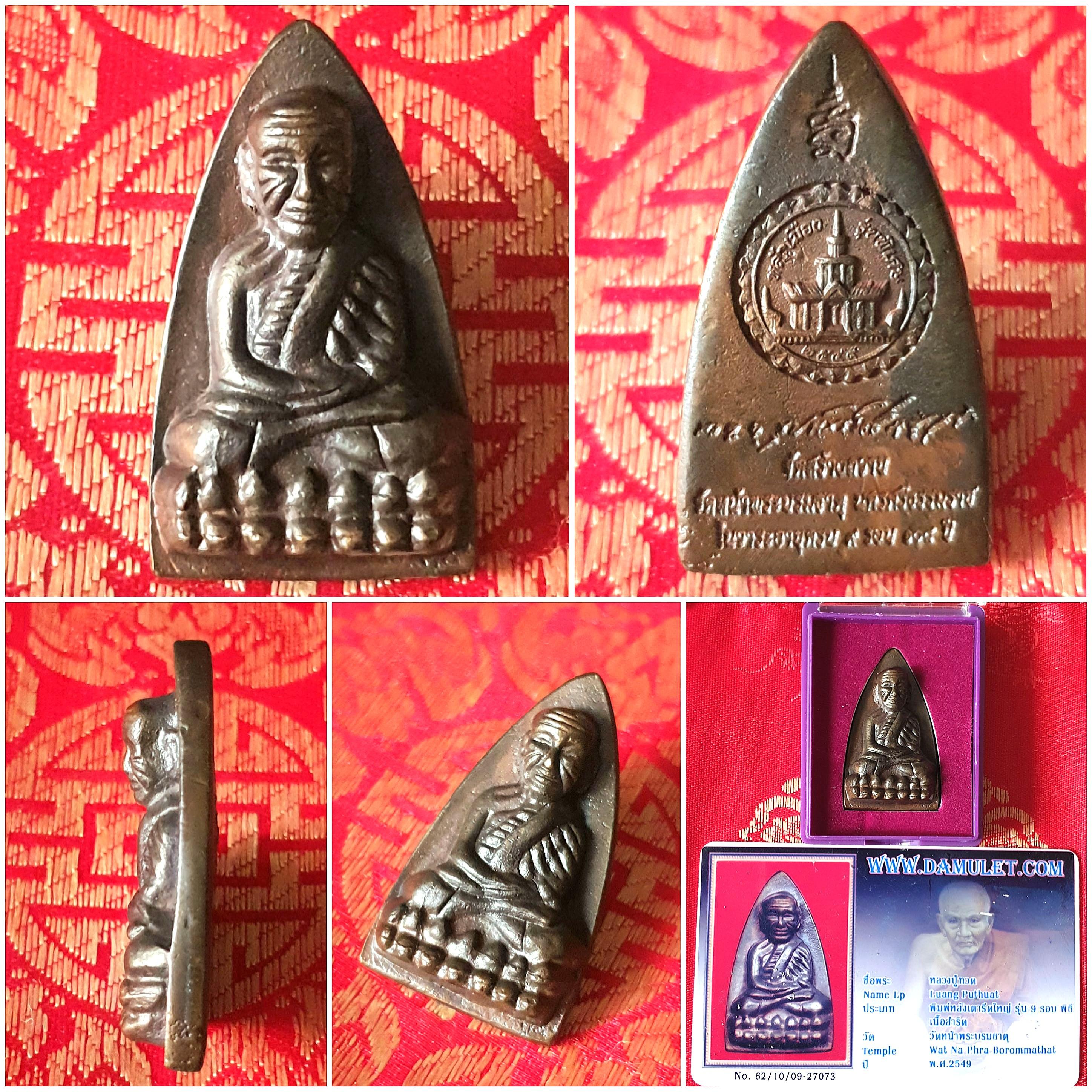 Thai Amulet - LP Thuad Taolit, Hobbies & Toys, Memorabilia ...