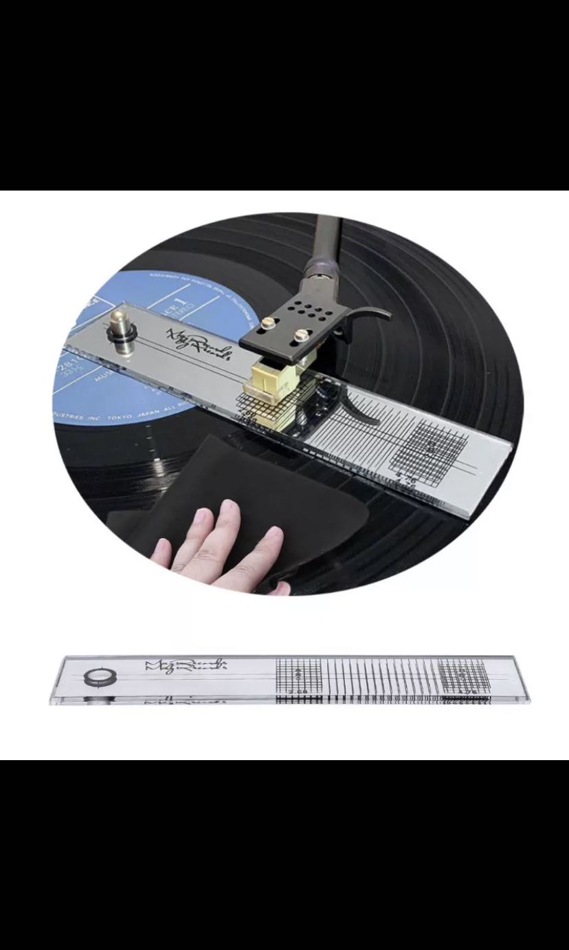 *Last Unit* Turntable Cartridge Adjustment Ruler, Audio, Other Audio ...