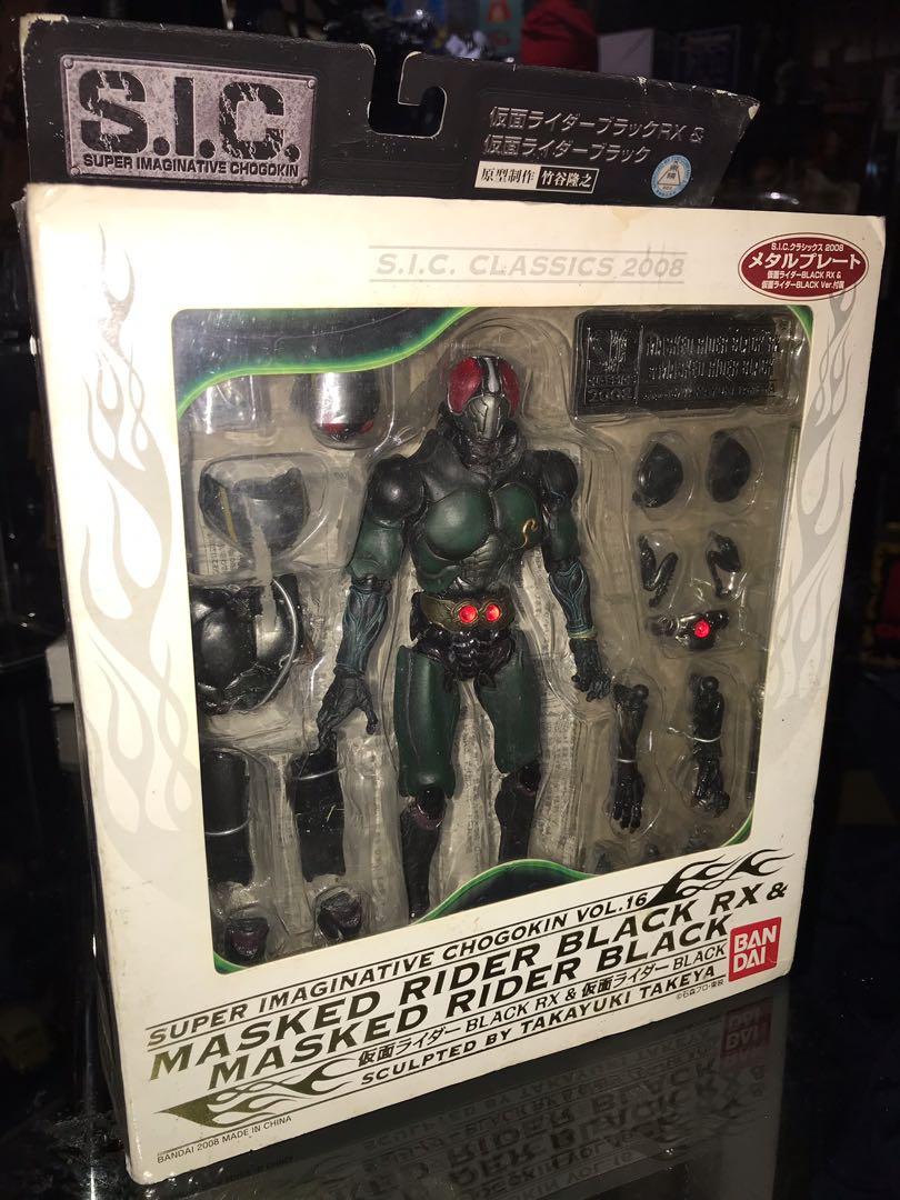 Bandai SIC S.I.C Classic 2008 Vol.16 Kamen / Masked Rider Black RX & Kamen / Masked Rider Black ...