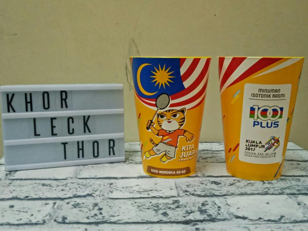 Cawan / cup 100plus sea games kl2017 / merdeka 60 tahun, Furniture ...