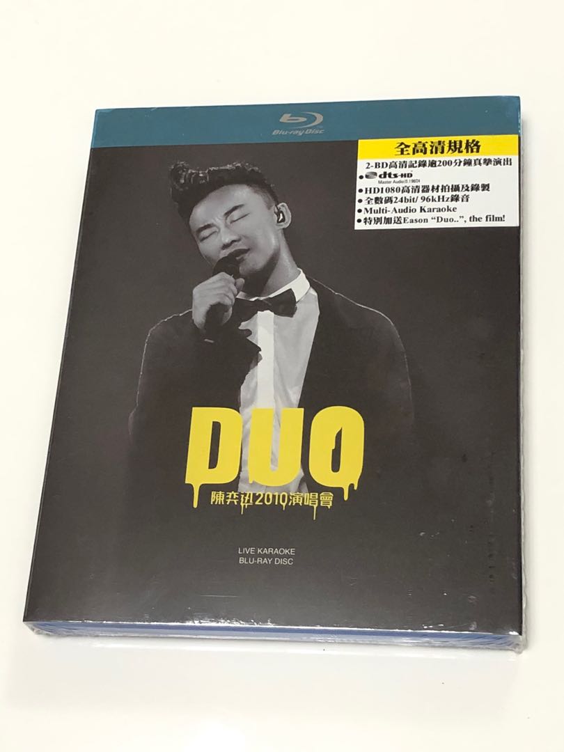 Eason《DUO 陳奕迅 2010 演唱會》2 Blu-ray 藍光影碟，環球唱片2010發行，絕版，100%全新未拆，可面交或順豐或郵寄 ...