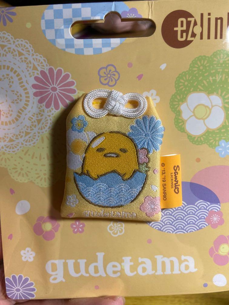 EZ-Link charm gudetama, Everything Else on Carousell