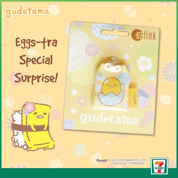 Gudetama EZ-Link omamori charm brand new, Everything Else on Carousell