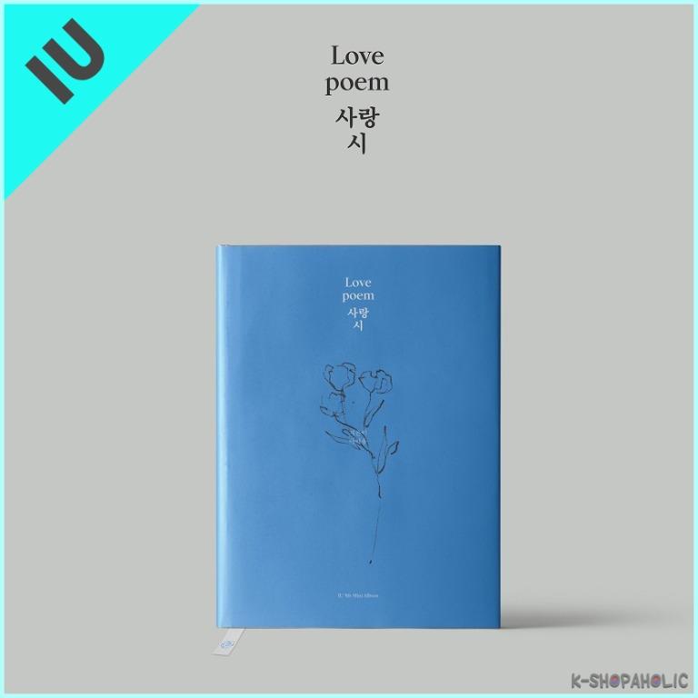 IU - 5th Mini Album ' LOVE POEM ', Hobbies & Toys, Collectibles ...