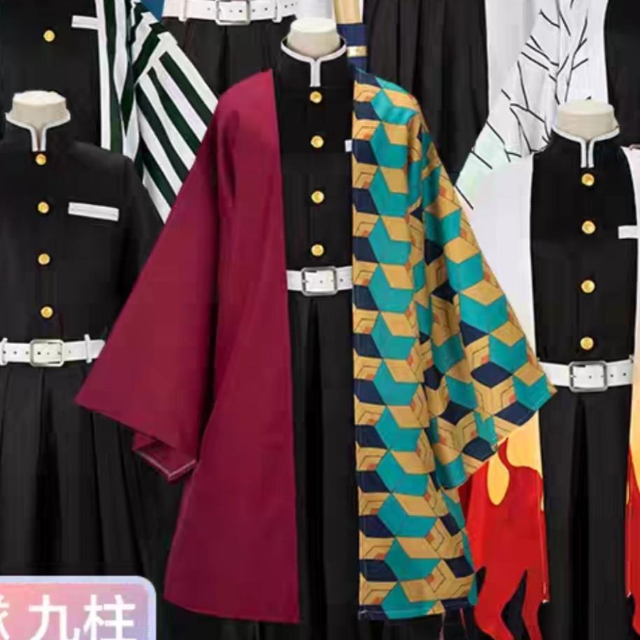 KNY Giyuu Tomioka Cos Haori / Jacket, Hobbies & Toys, Memorabilia ...