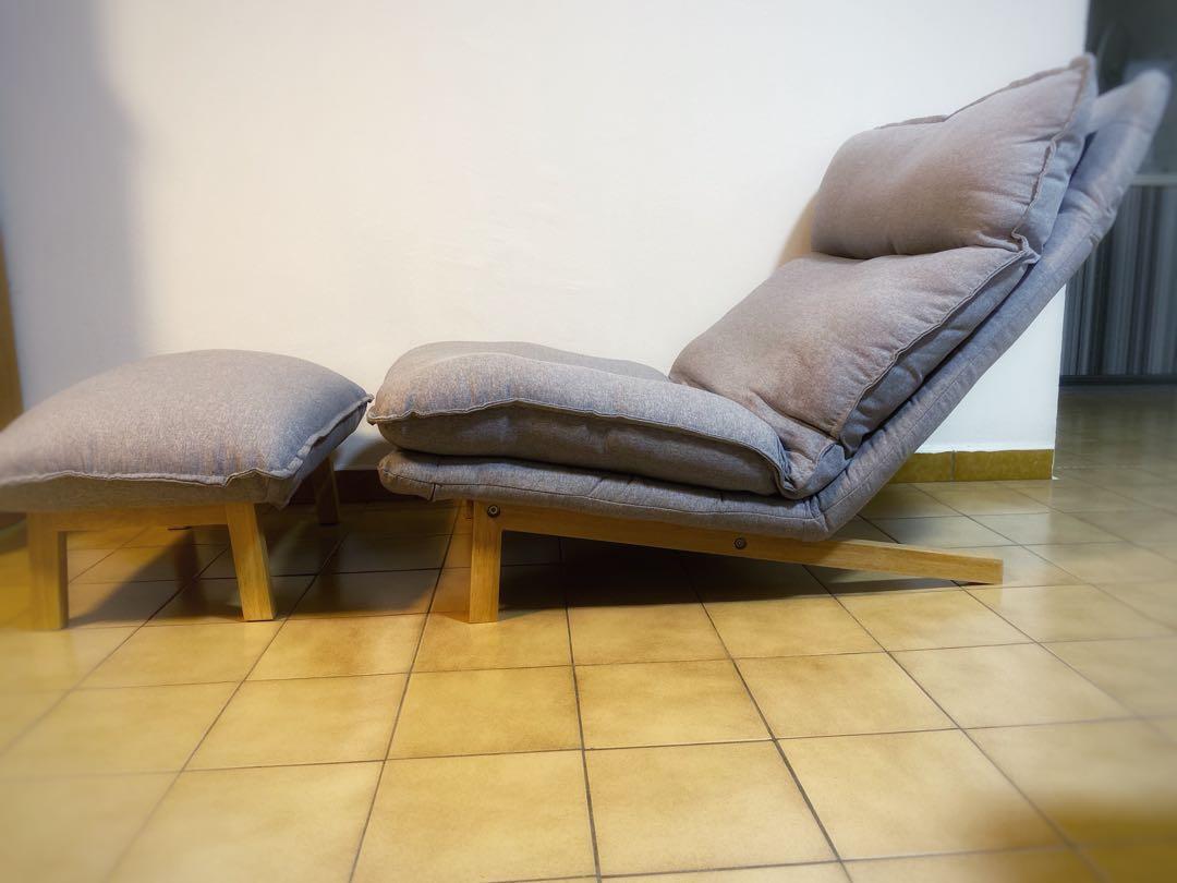 Muji Style Lounge Chair, Furniture & Home Living, Furniture, Chairs on ...