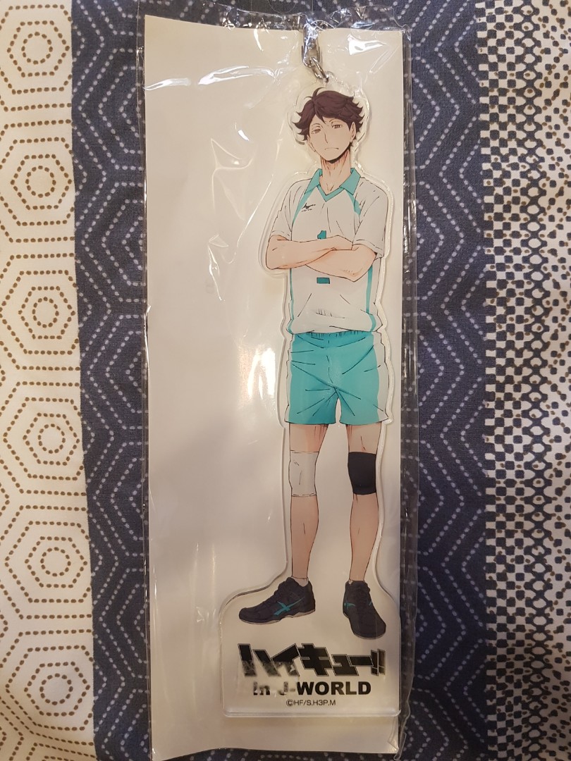 Oikawa Haikyuu!! Full Body Keychain, Hobbies & Toys, Toys & Games on ...