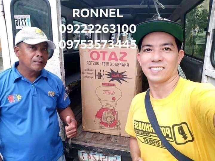 SATO Japan 3-in-1 Mist Blower / Knapsack Power Sprayer 🇯🇵, Looking For ...