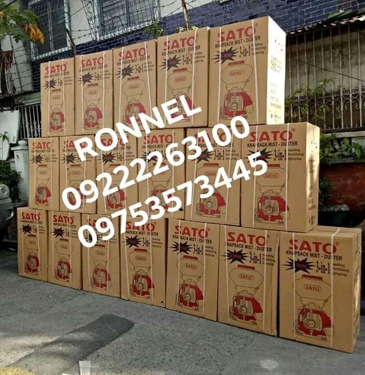 SATO Japan 3-in-1 Mist Blower / Knapsack Power Sprayer 🇯🇵, Looking For ...