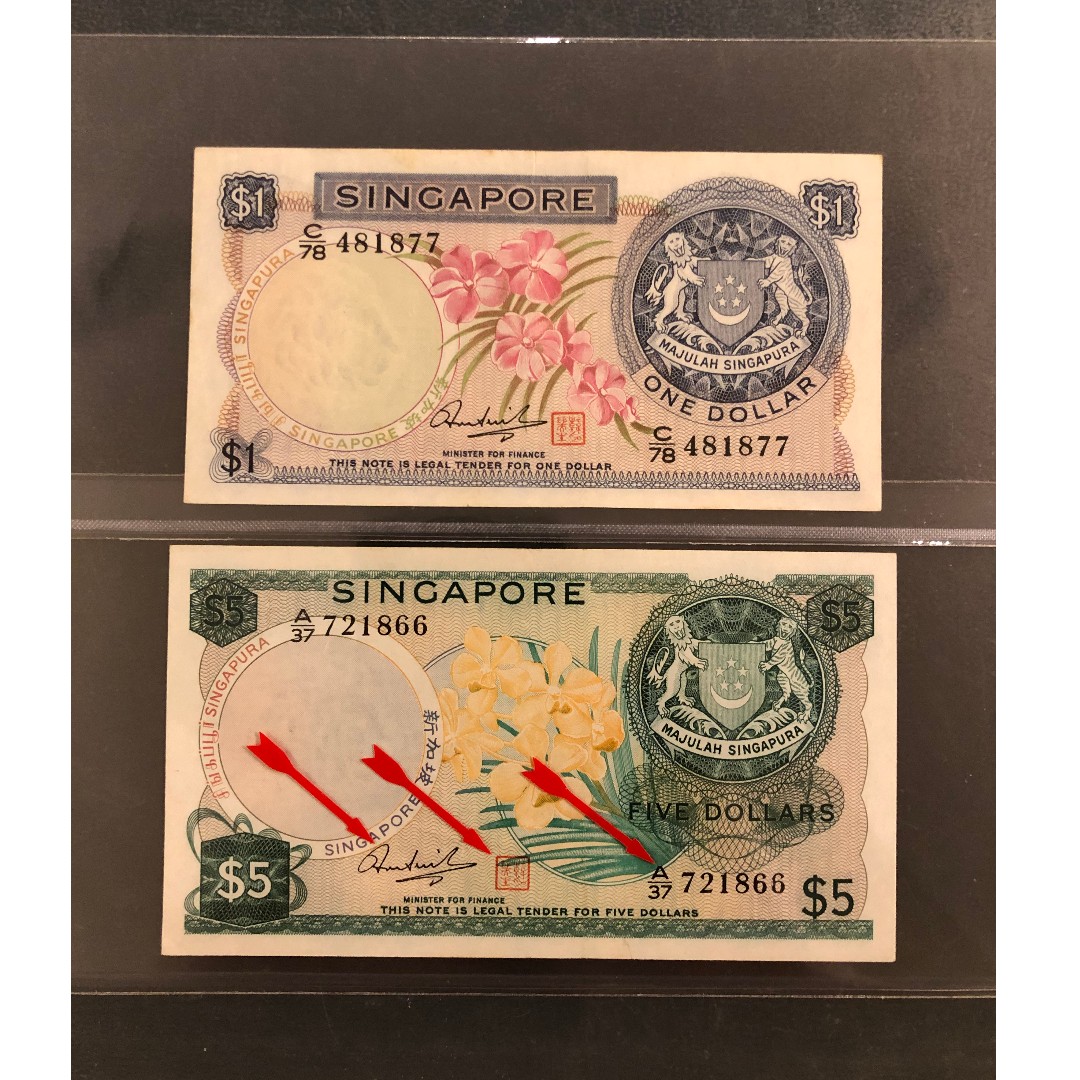 SG Orchid Series $1 and $5 Bank Note, Hobbies & Toys, Memorabilia ...