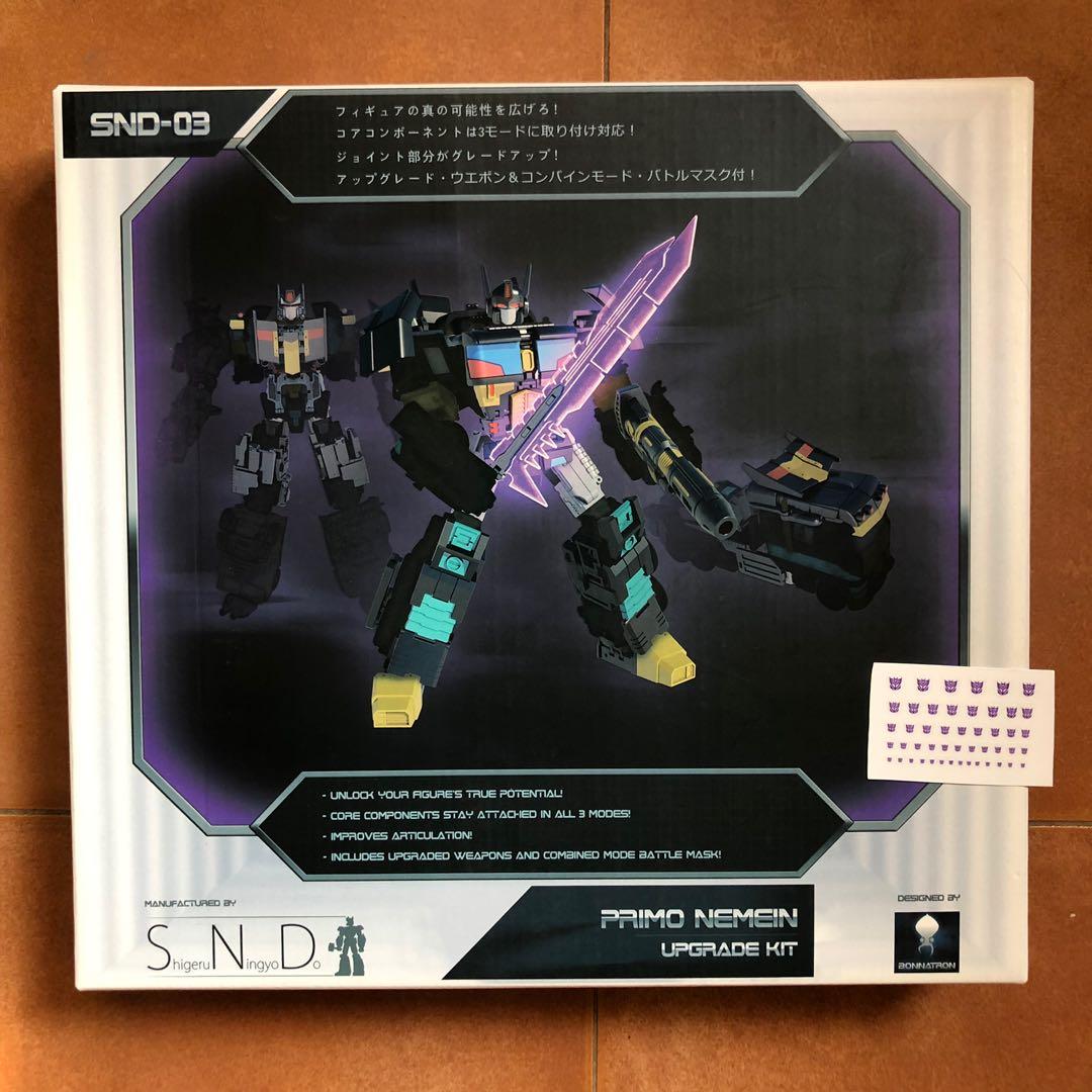 Transformers S.N.D SND - SND-03 SND03 Primo Nemein Upgrade kit for Unite Warriors Grand Scourge ...