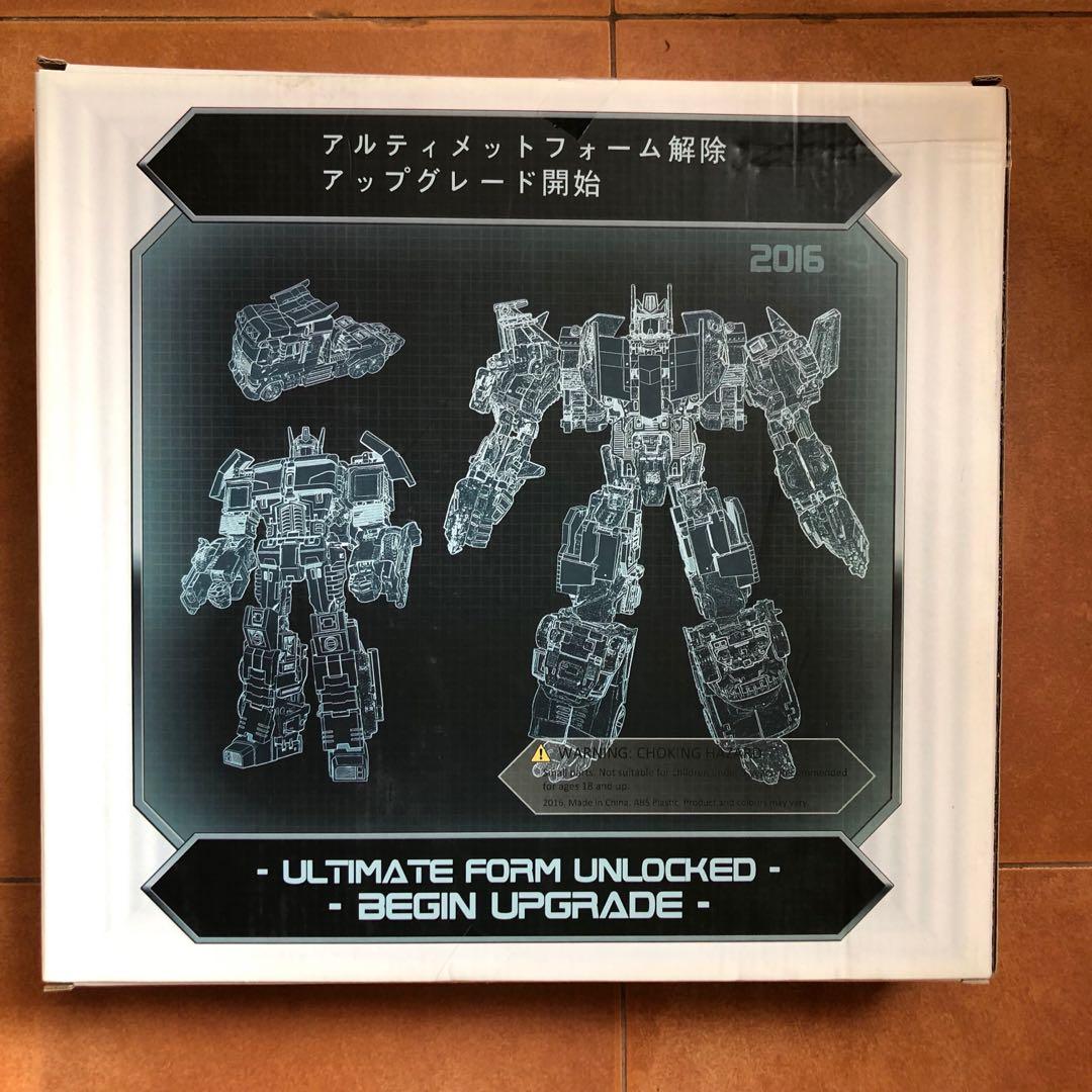 Transformers S.N.D SND - SND-03 SND03 Primo Nemein Upgrade kit for ...