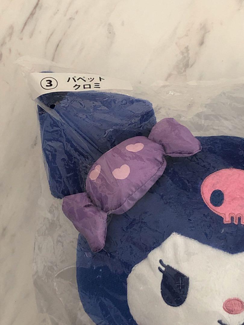 WTT kuromi with my melody hand puppet, Hobbies & Toys, Toys & Games on ...