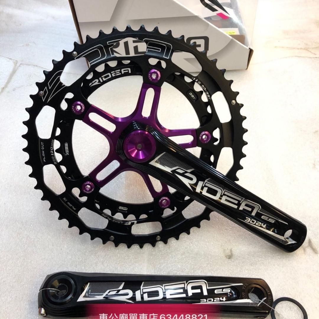 好消息啱到 RIDEA Birdy 專用 Ridea 53/39T 5爪 氣動餅 3D24曲柄 雙盤 專用現貨, 運動產品, 單車及配件, 單車 - Carousell
