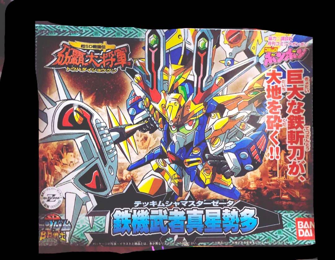 hi 淡友 （1826） | LIHKG 討論區