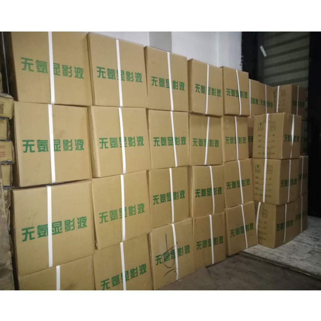 DIRECT PRICE: BLUEPRINT PAPERS / DIAZO PAPERS AND NITROGEN DEVELOPER ...