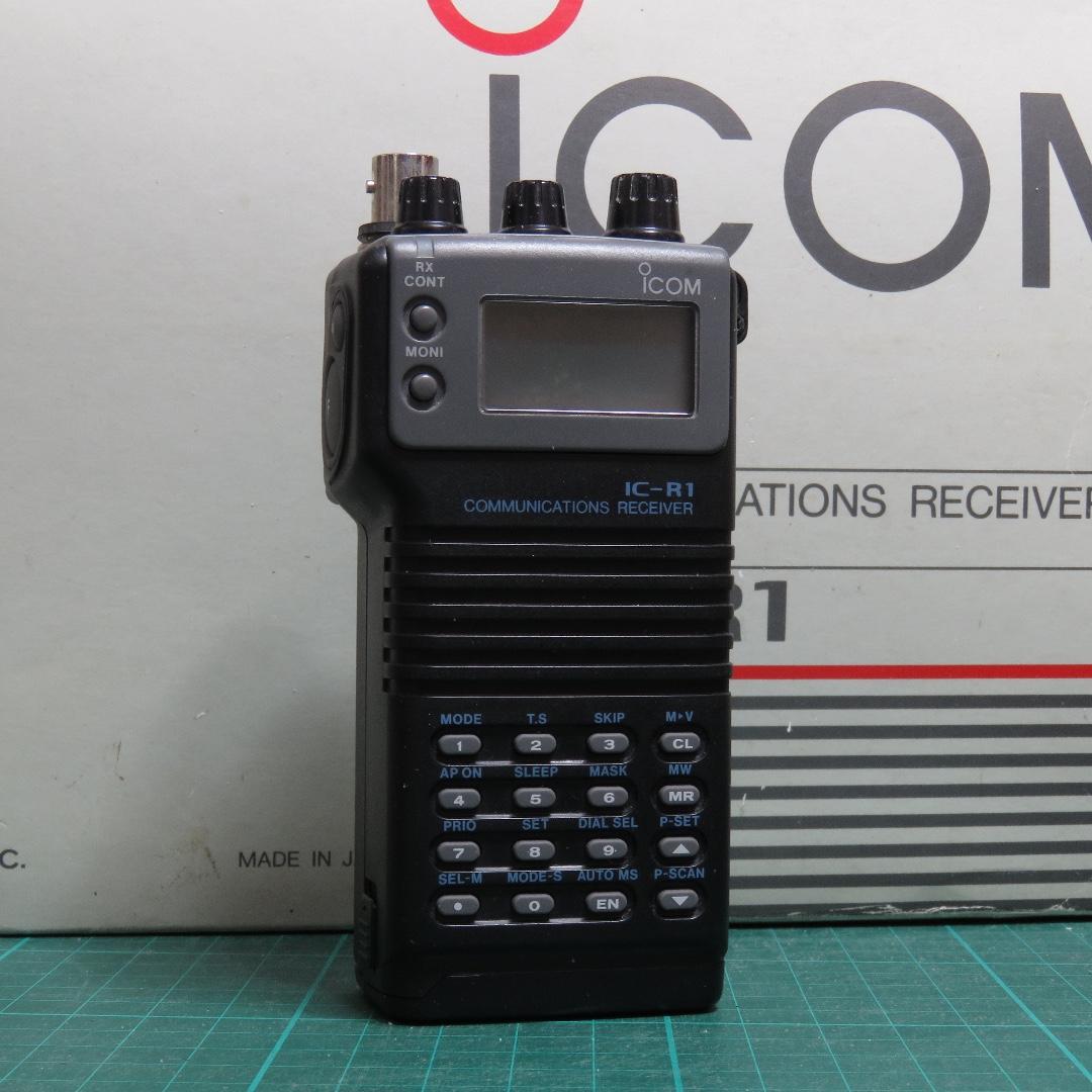Icom IC R1, Audio, Portable Music Players on Carousell