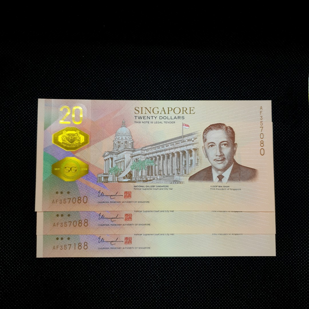 NEW SGD 20 Bicentennial Note (AF357080, AF357088, AF357188), Hobbies ...