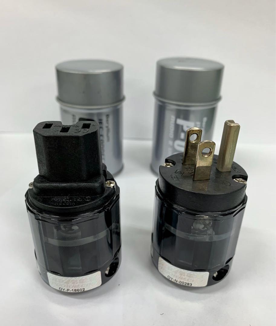 Oyaide P004 Power plug and C004 IEC connector, Mobile Phones & Gadgets ...