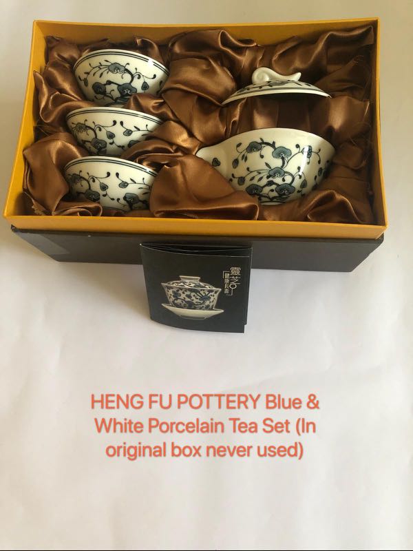 Porcelain Teapot Set from Heng Fu, Furniture & Home Living, Kitchenware ...