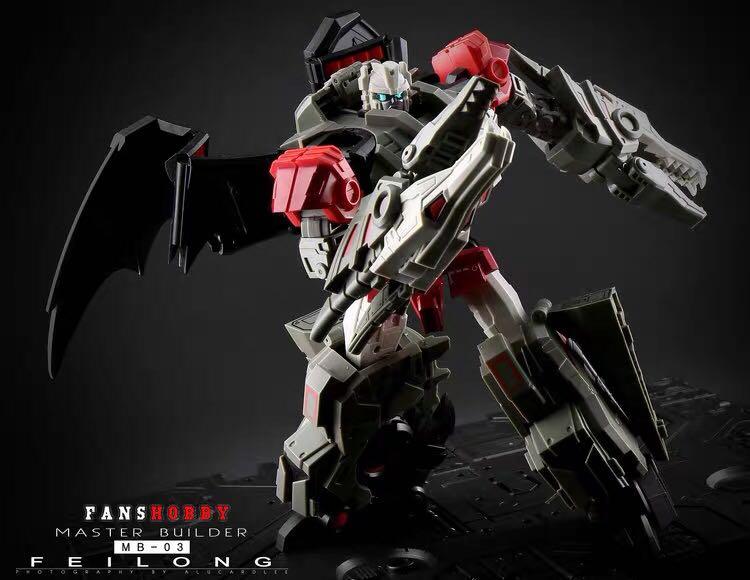 [Preorder] Transformers Fans Hobby FansHobby - MB-03 MB03 Feilong (aka ...