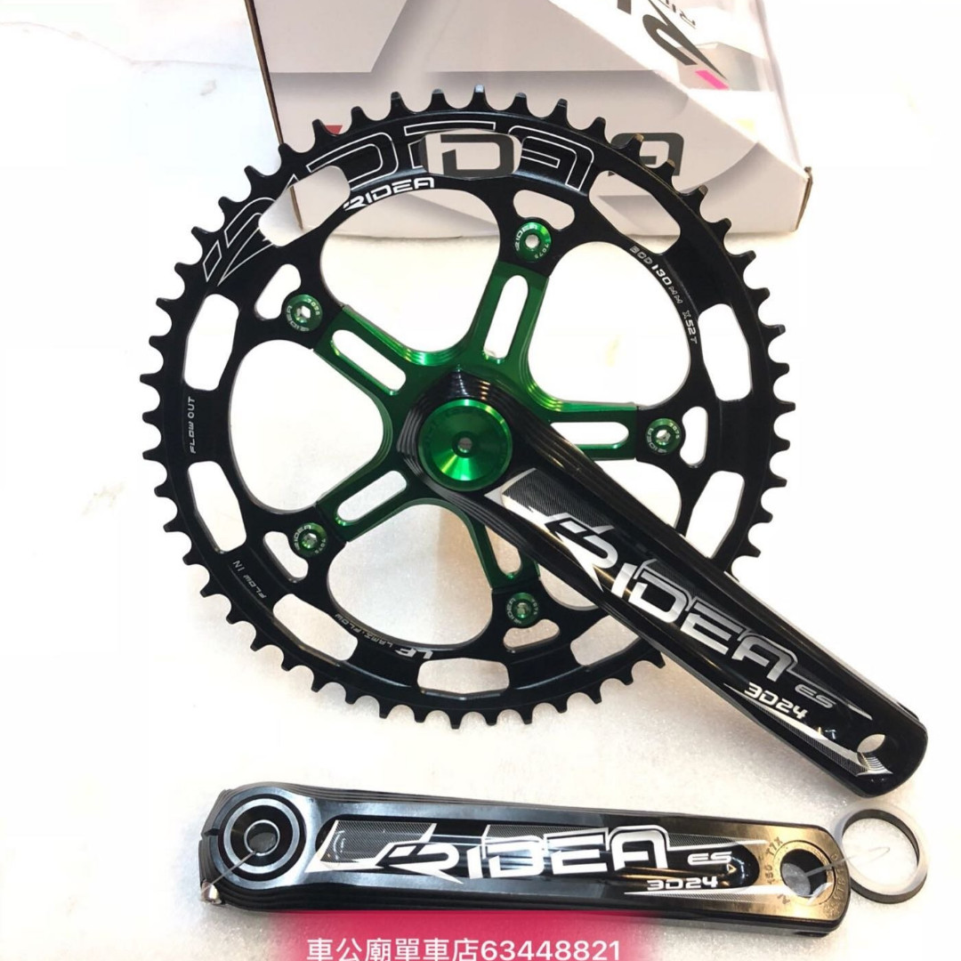 RIDEA Birdy 專用 Ridea 52T 5爪 氣動餅 3D24曲柄 單盤 專用現貨, 運動產品, 單車及配件, 單車 - Carousell