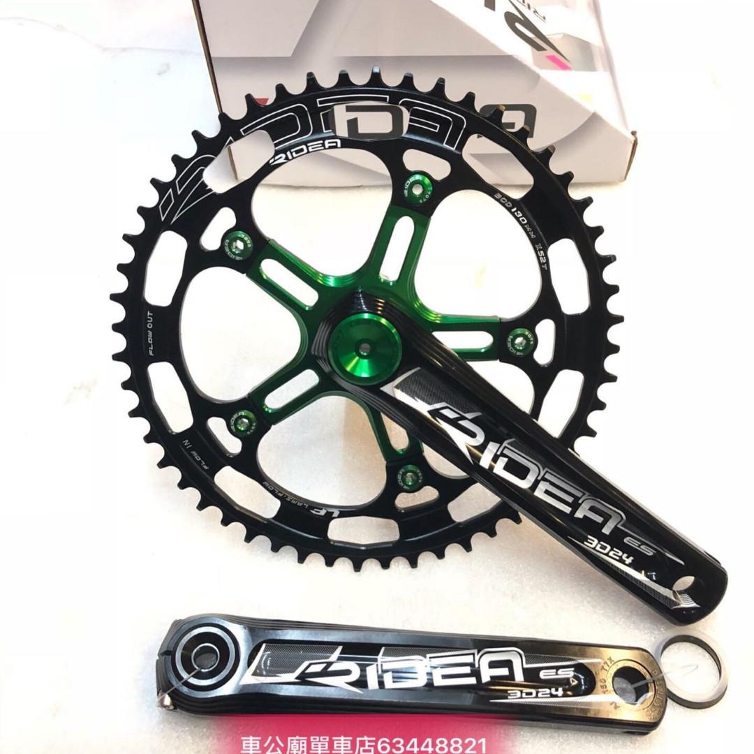 RIDEA Birdy 專用 Ridea 52T 5爪 氣動餅 3D24曲柄 單盤 專用現貨, 運動產品, 單車及配件, 單車 - Carousell