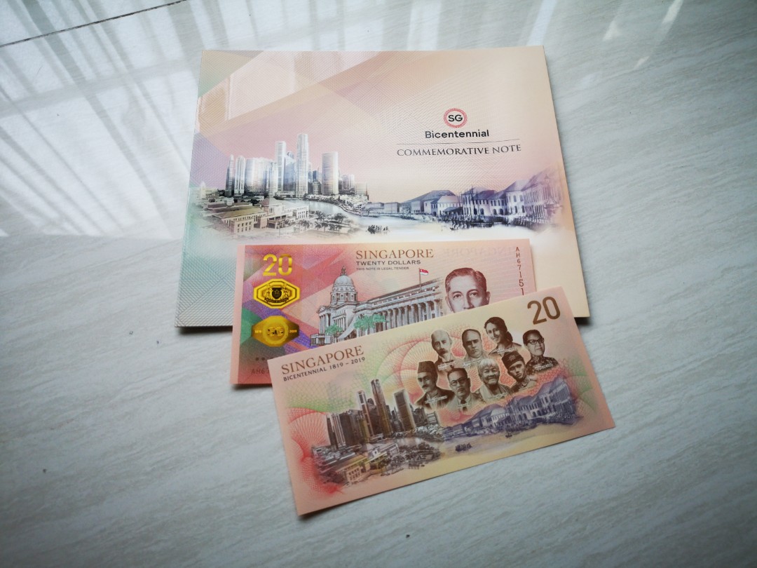 SG Bicentennial Commemorative Note, Vintage & Collectibles, Currency on ...
