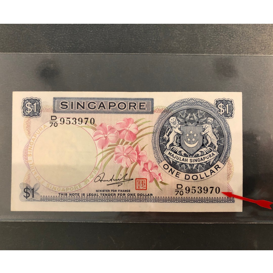 SG Orchid Series $1 Bank Note, Hobbies & Toys, Memorabilia ...