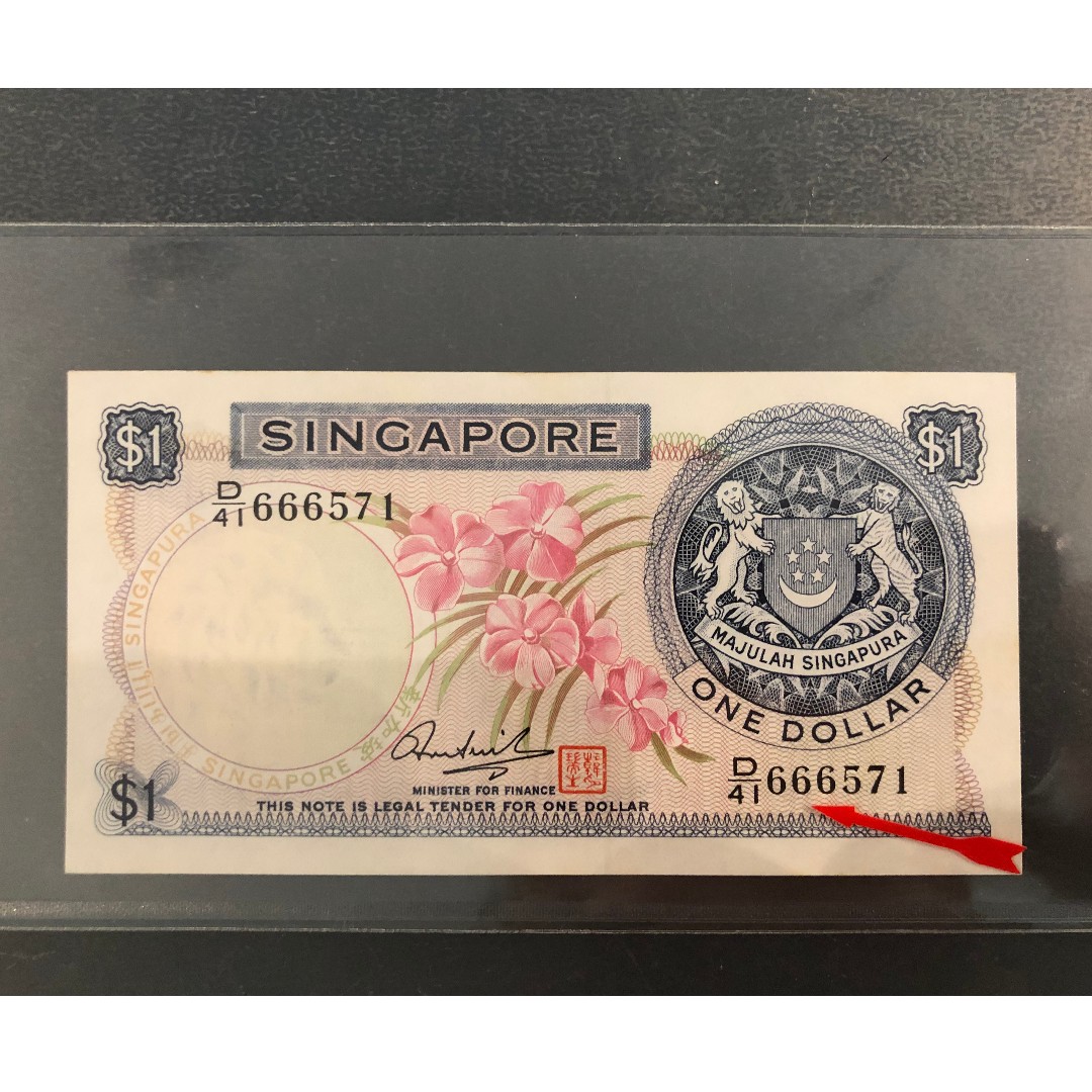 SG Orchid Series $1 Bank Note, Hobbies & Toys, Memorabilia ...