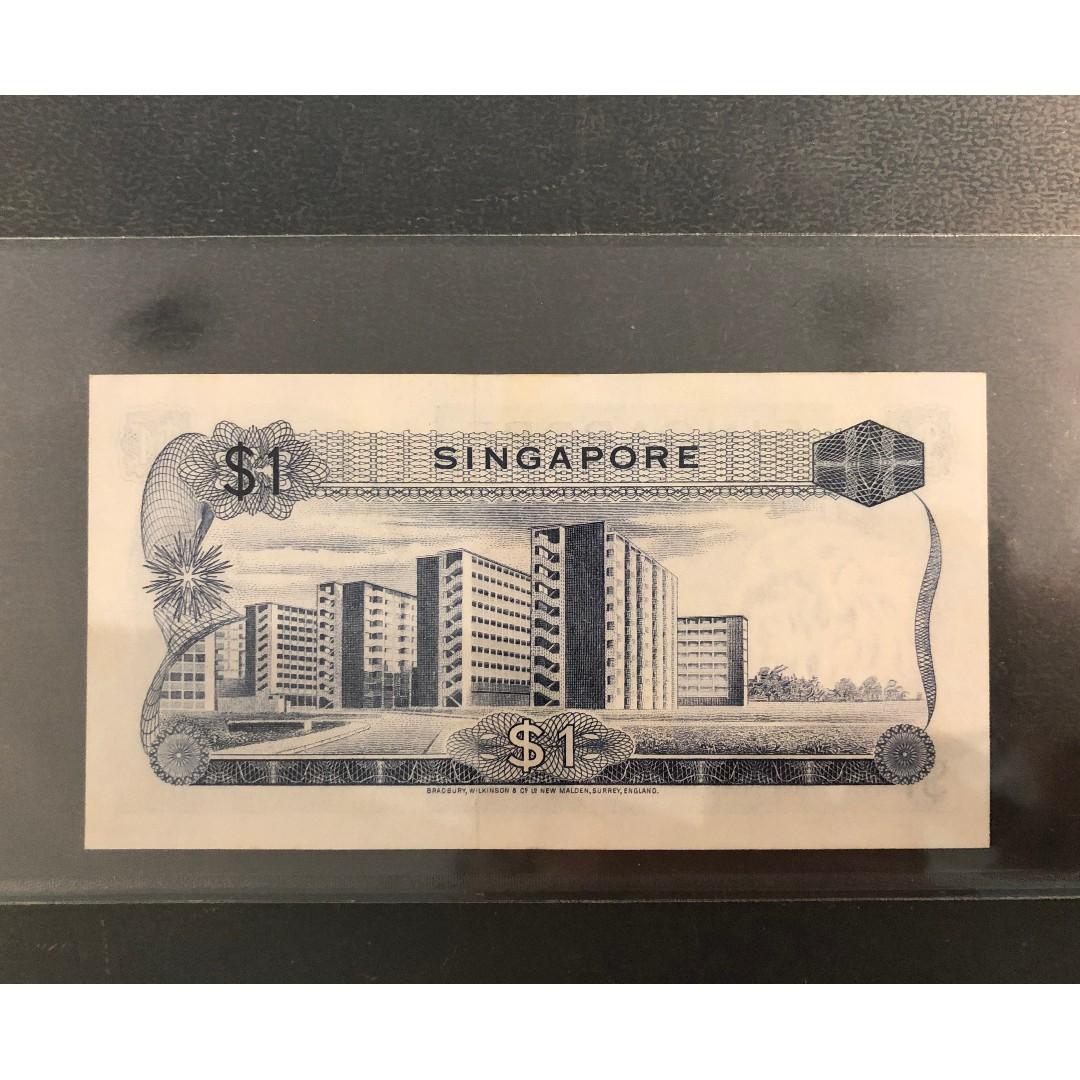 SG Orchid Series $1 Bank Note, Hobbies & Toys, Memorabilia ...