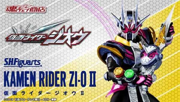 Shf kamen rider zio second form, Hobbies & Toys, Collectibles ...