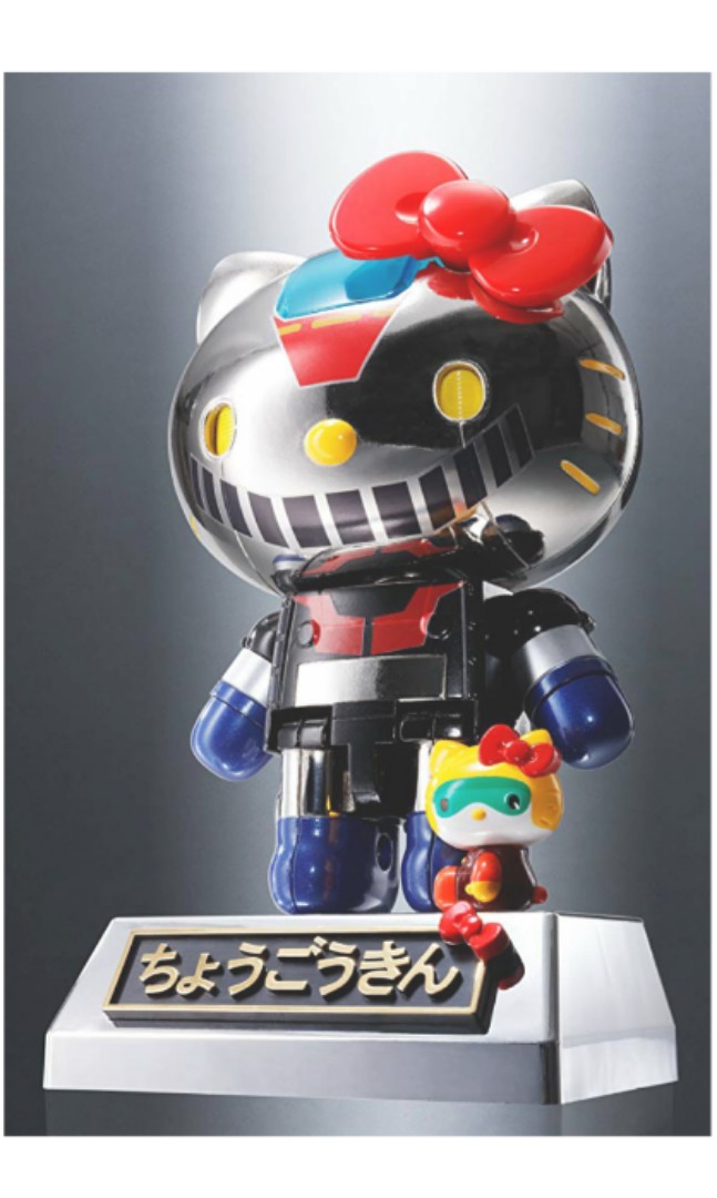 Tamashii Nations Bandai Hello Kitty Chogokin Action Figure, Hobbies ...