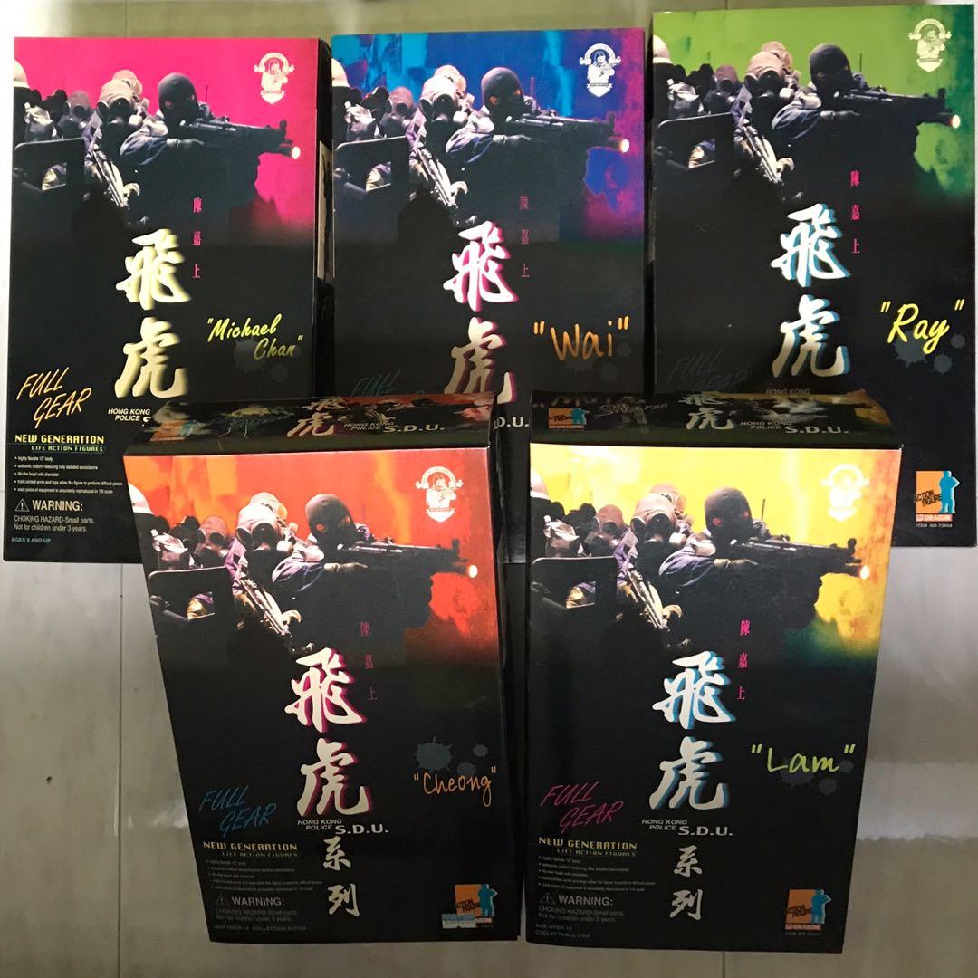 Dragon Model DML 1/6 scale SDU Set, Hobbies & Toys, Toys & Games on ...