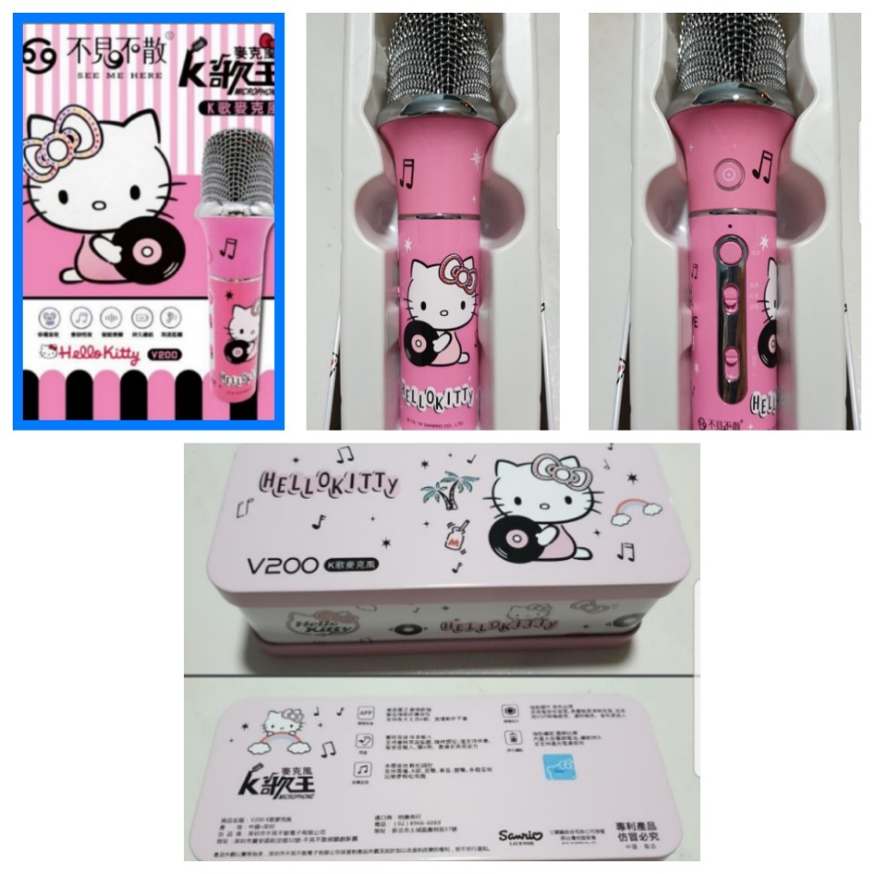 Hello Kitty / Gudetama microphone, Mobile Phones & Gadgets, Mobile ...