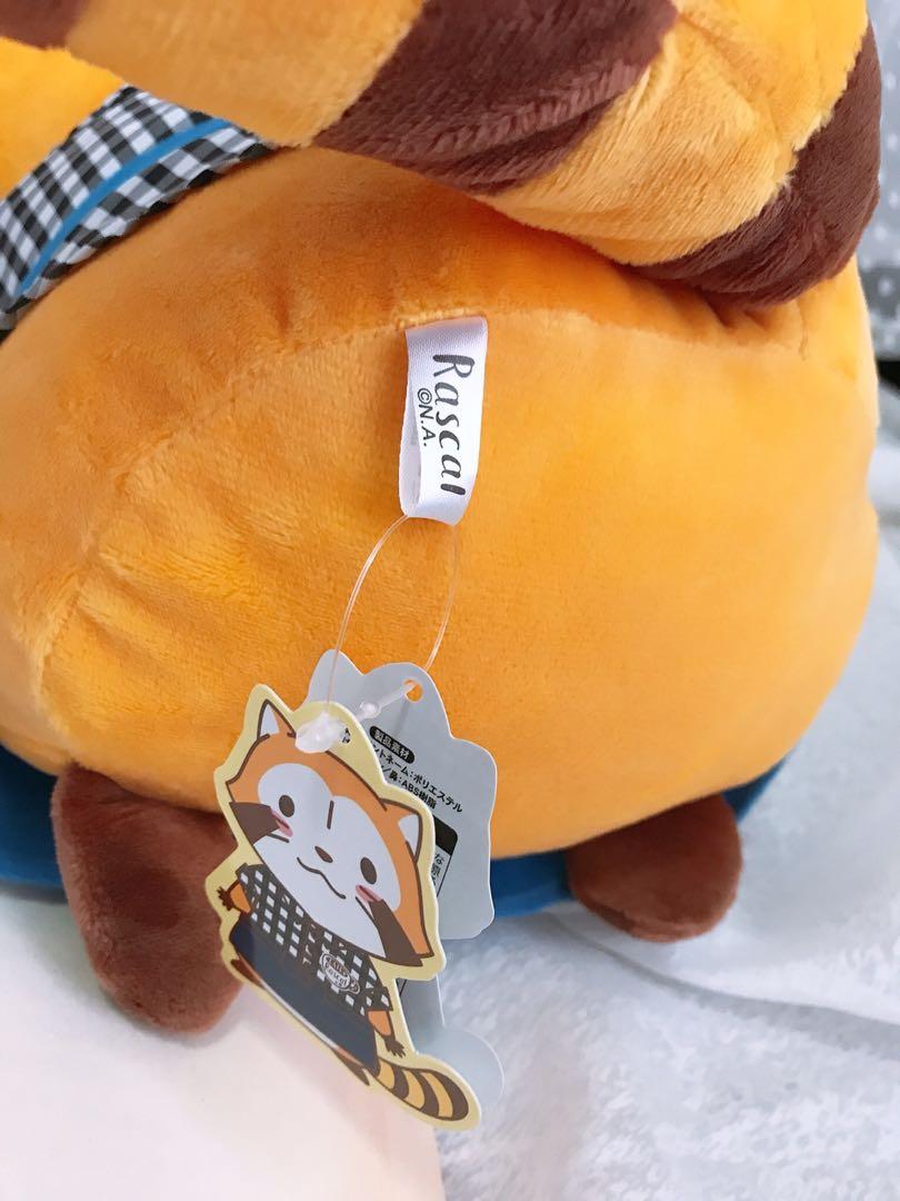 LSE Plus: Rascal the Raccoon Cafe Big Plushie, Hobbies & Toys, Toys ...
