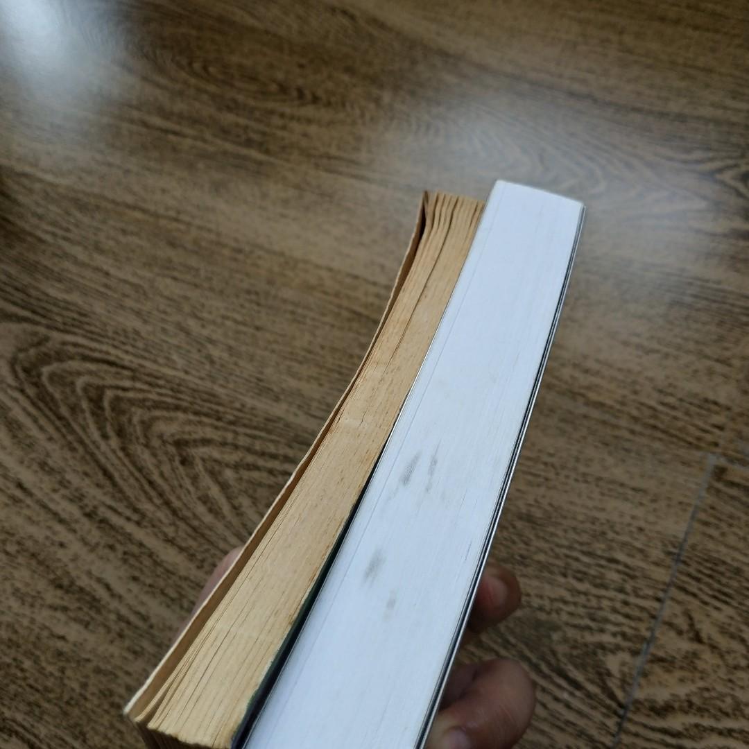 Marvel’s Civil War by Stuart Moore + You Are Spider-Man vs. The ...