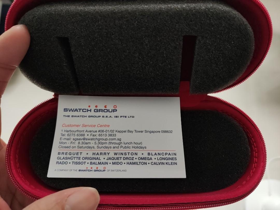 Omega watch pouch, Men's Fashion, Bags, Belt bags, Clutches and Pouches ...