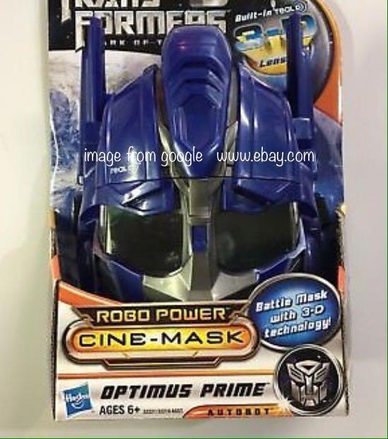 Transformers Optimus Prime 3D Cinema Mask, Hobbies & Toys, Collectibles ...