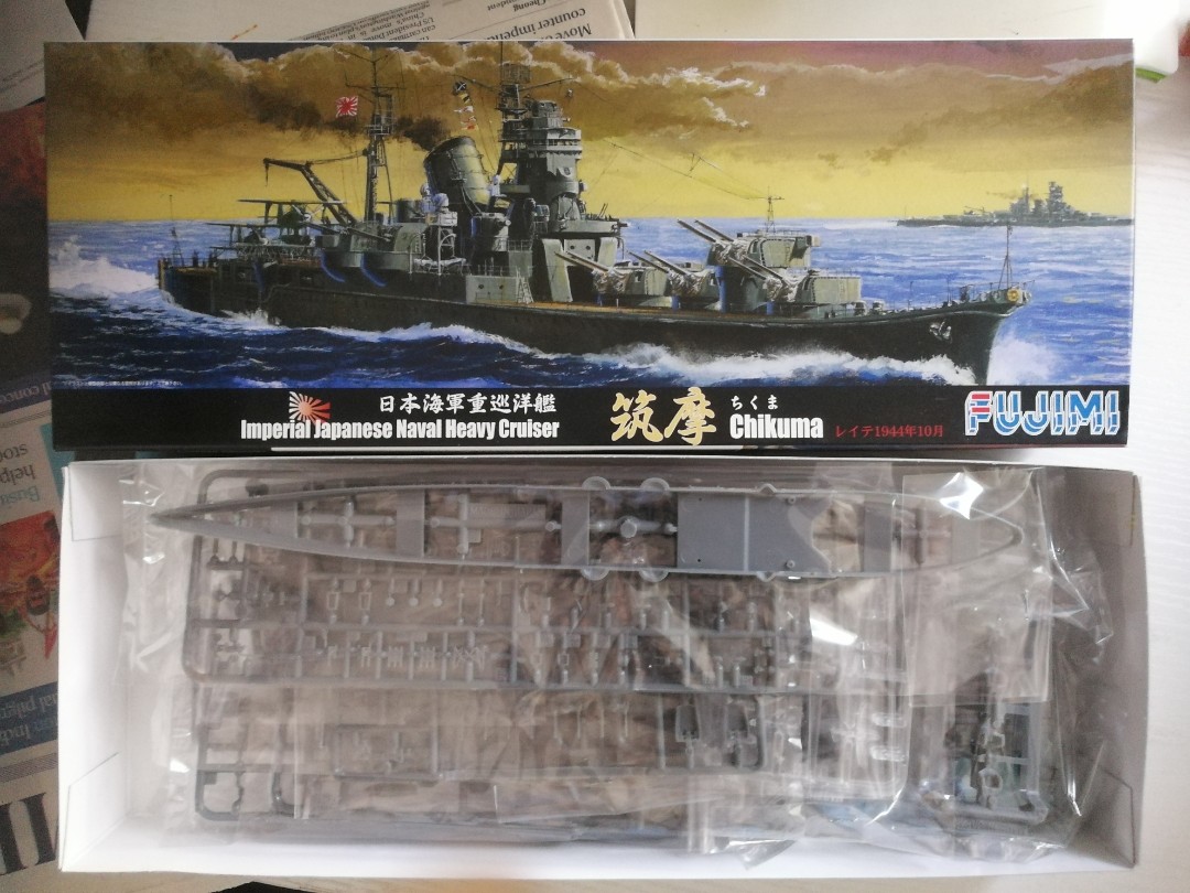 1/700 IJN WWII Heavy Cruiser Chikuma, Hobbies & Toys, Toys & Games on ...