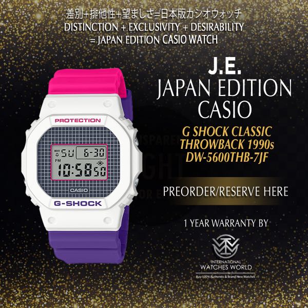 CASIO JAPAN EDITION G SHOCK CLASSIC THROWBACK 1990s DW-5600THB-7JF ...