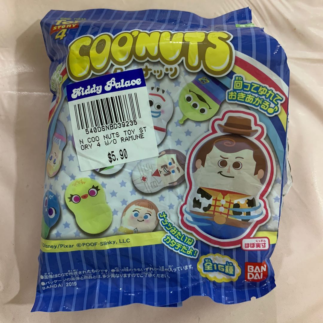 Coo’Nuts Toy Story 4 & Avengers Endgame, Hobbies & Toys, Toys & Games ...