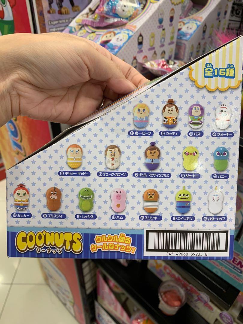 Coo’Nuts Toy Story 4 & Avengers Endgame, Hobbies & Toys, Toys & Games ...
