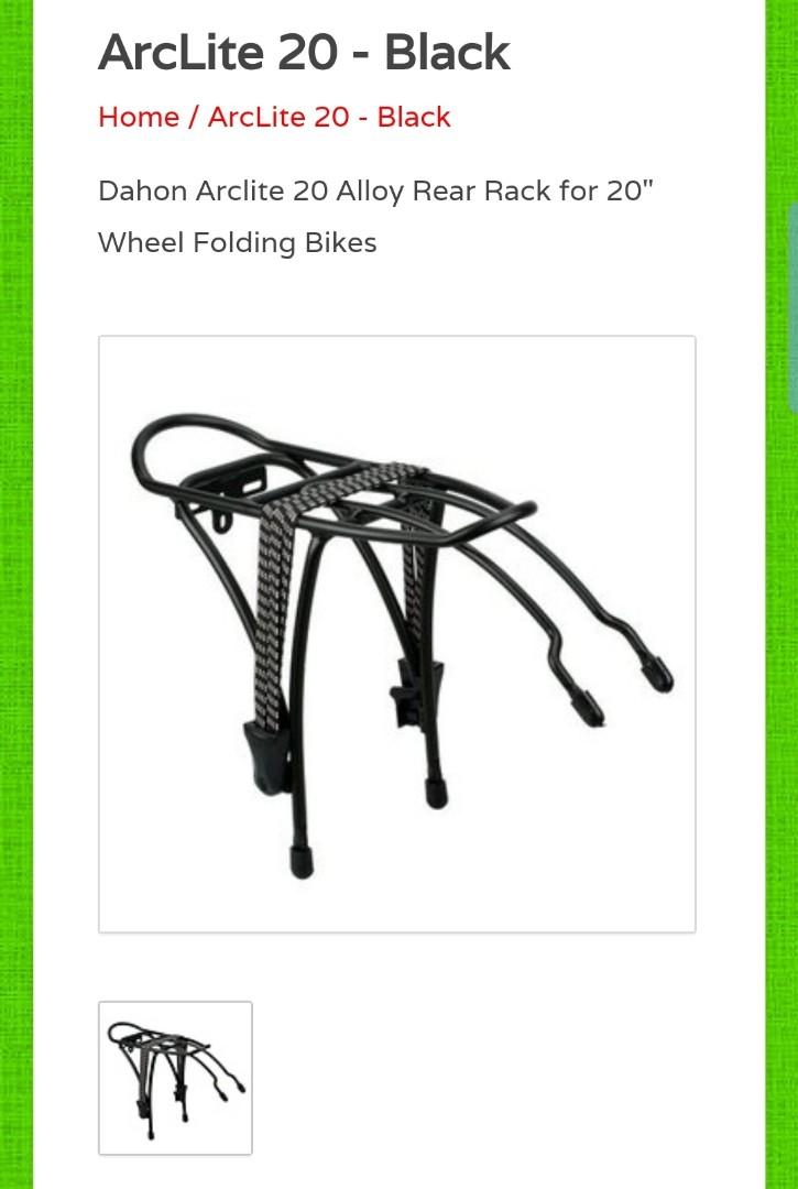 Dahon ArcLite 20 Rear Rack for 20"wheel folding bike, Bicycles & PMDs ...