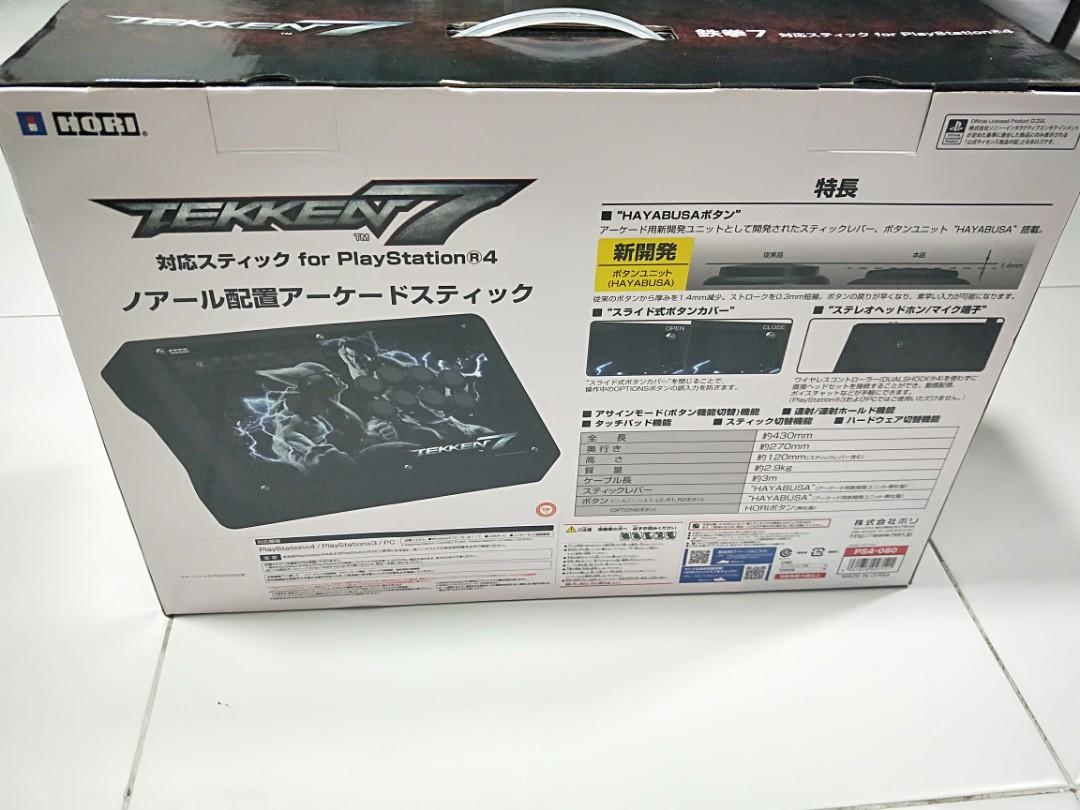 Hori Tekken 7 arcade fight stick, Video Gaming, Video Game Consoles ...