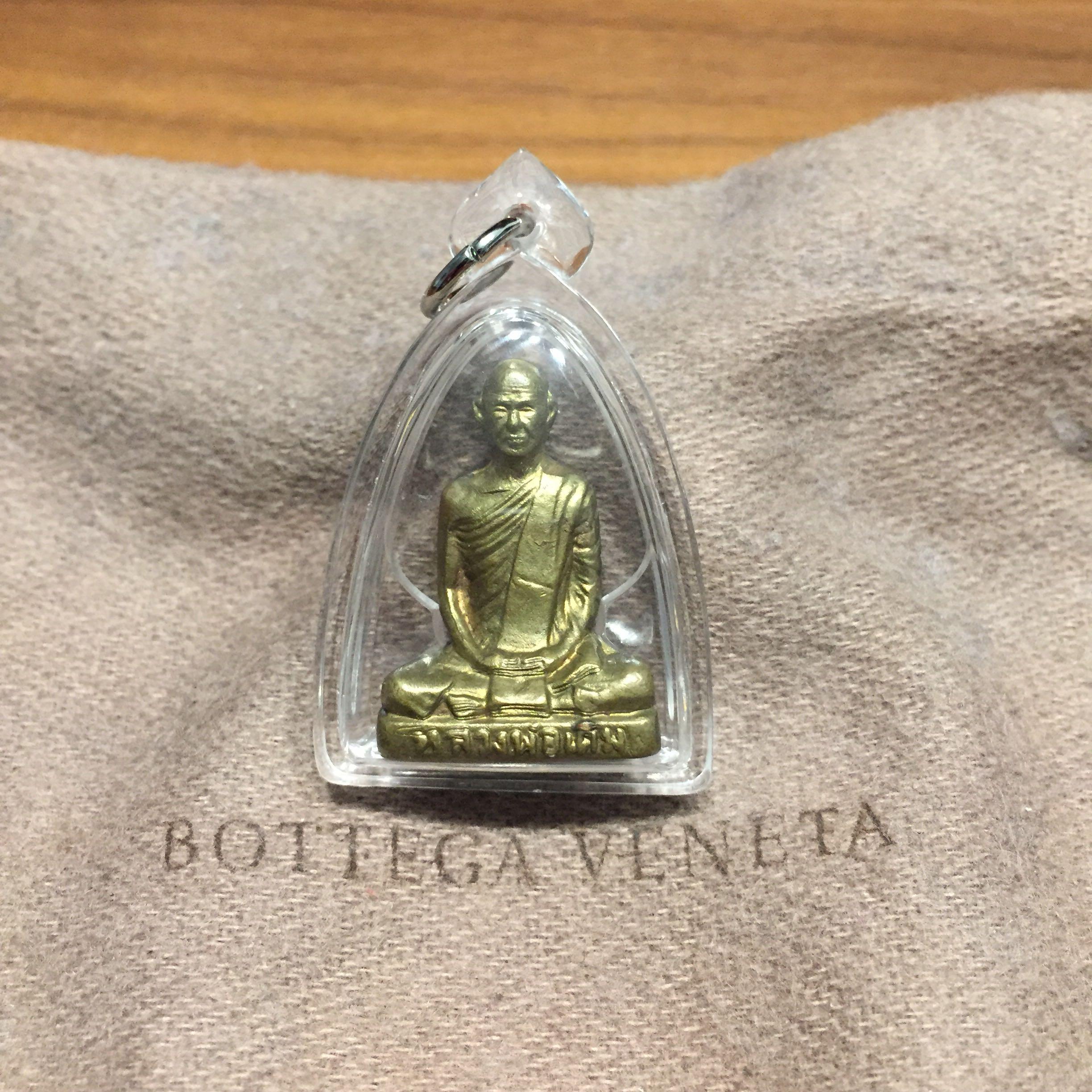 LP Derm Wat Nong Pho Roop Lor With Hand Written Yant Bottom Comes With ...