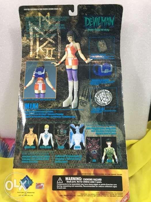Devilman Wolfman Thunder Cats Neca Bandai, Hobbies & Toys, Toys & Games ...