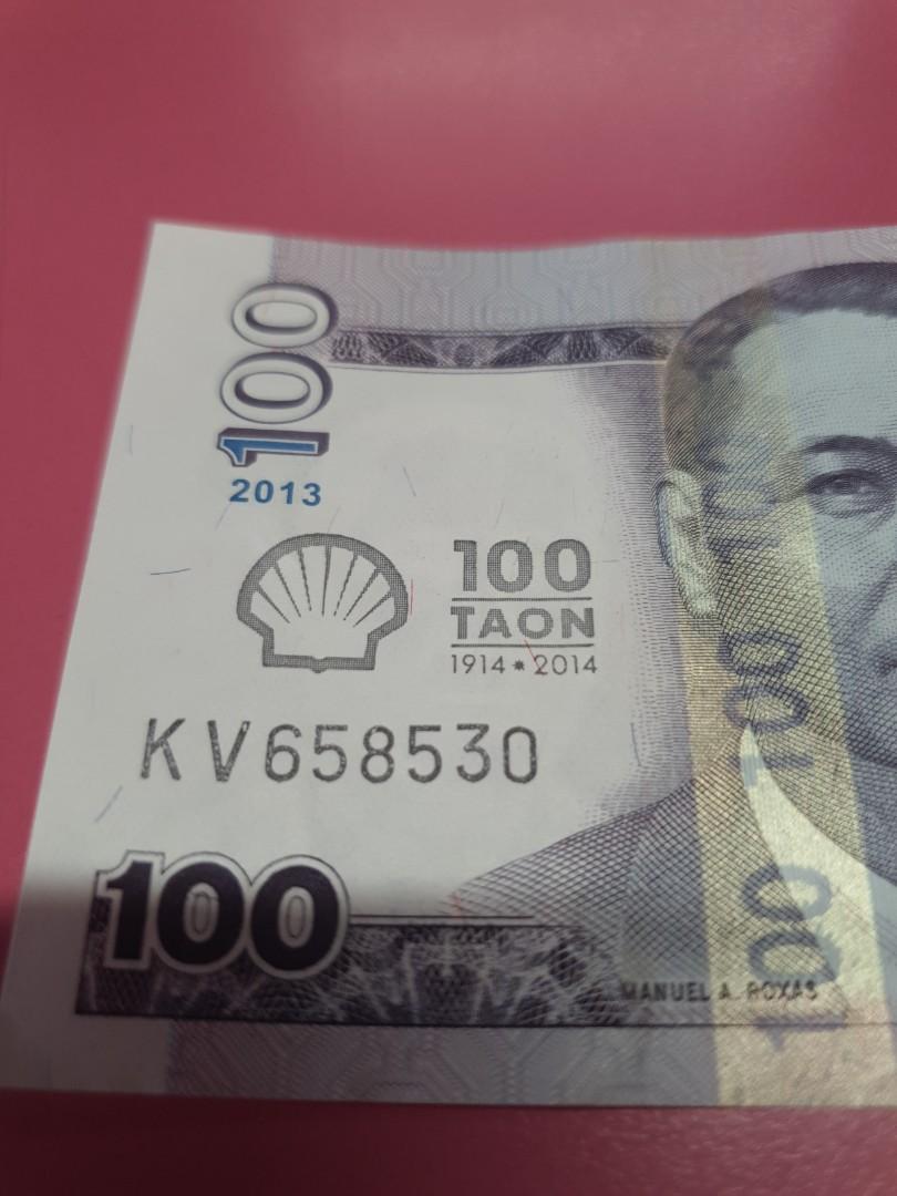 Shell 100 peso bill, Hobbies & Toys, Memorabilia & Collectibles ...