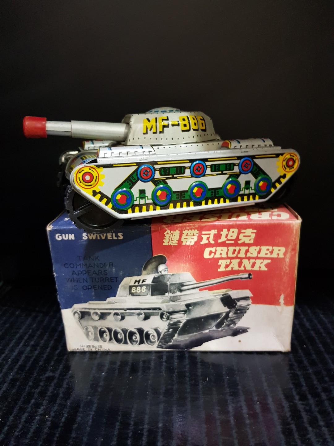 Tin Cruiser Tank MF886 Gun Swivels + Moving Tank Commander, Toys ...