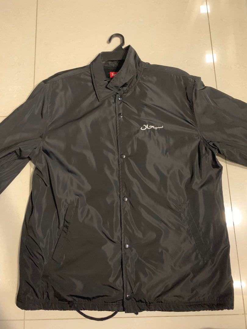 [Used Once] Supreme Arabic Jacket, Men's Fashion, Coats, Jackets and ...